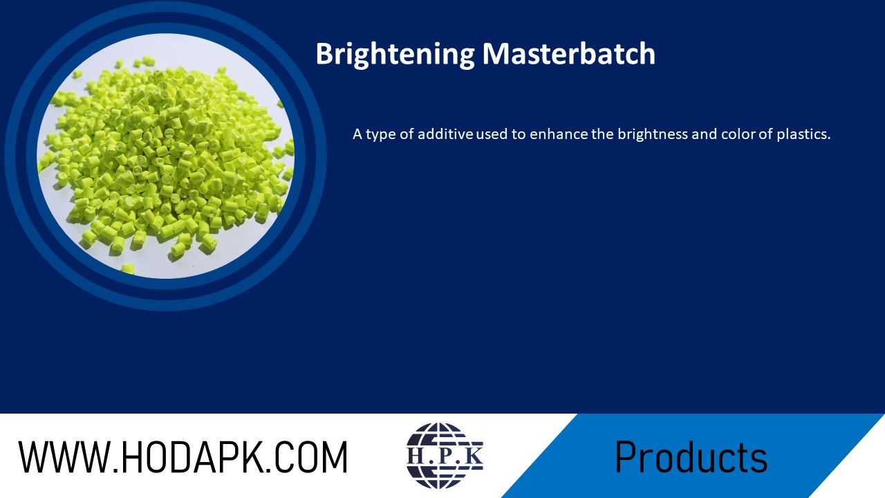 Brightening Masterbatch - هدی پارسیان کالا